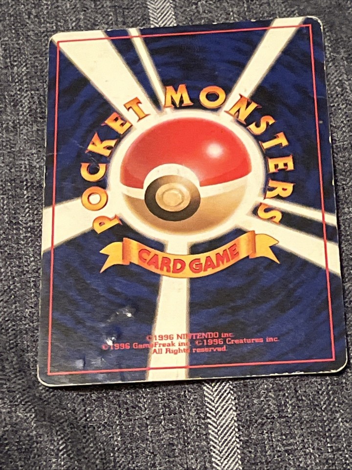 1999 Pokemon Japanese Vending Masaki Promo Alakazam Holo #65 | eBay