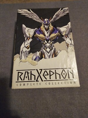 RahXephon Complete Collection | eBay