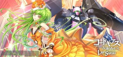 Anime code geass hangyaku no lelouch c floating Playmat Gaming Mat Desk ...