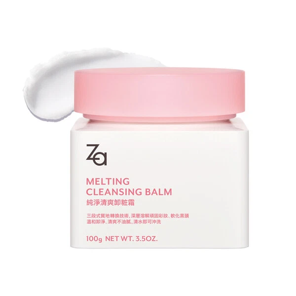 Za Makeup Remover | Saubhaya Makeup