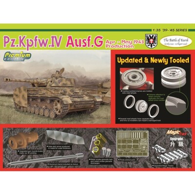 Dragon #6894 1/35 Pz.Kpfw.IV Ausf.G Apr May 1943 Production Battle of ...