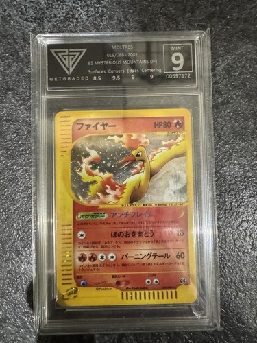 Moltres 019/088 E5 Skyridge E-Series Holo Rare Pokemon Card Japanese graded 9 | eBay