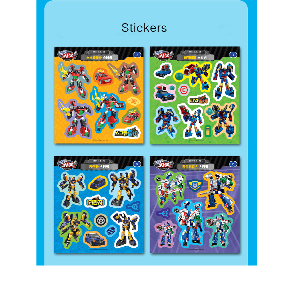 Hello Carbot Sticker Book For kids Chata Authentic TV Animation Korea ...