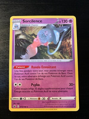 Carte Pokémon RARE Sorcilence 073/198 EB06 Epée Bouclier Règne de Glace ...
