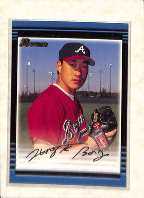 2002 Bowman #246 Jung Bong EX | eBay
