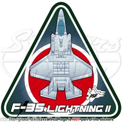 F-35 LIGHTNING II Japan Air Self-Defense Force JASDF Lockheed F-35A JSF ...