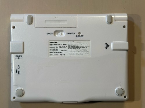 Sharp RD-7800 Korean-English Electronic Pocket Folding Dictionary ...