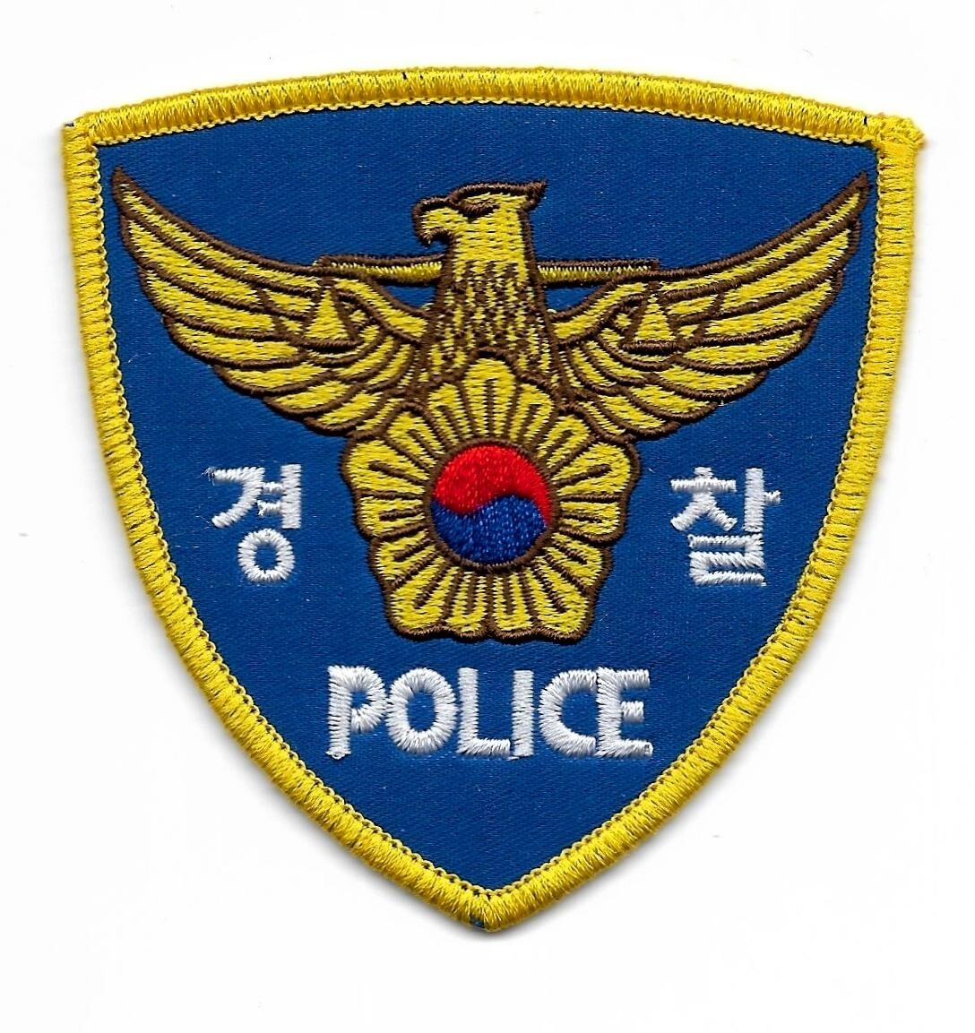 Up Police Si Logo UP POLICE SI And Constable Mentorship Program