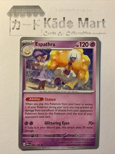 Espathra 081/182 Paradox Rift Non-Holo Rare (Pre-Release) Pokemon TCG ...