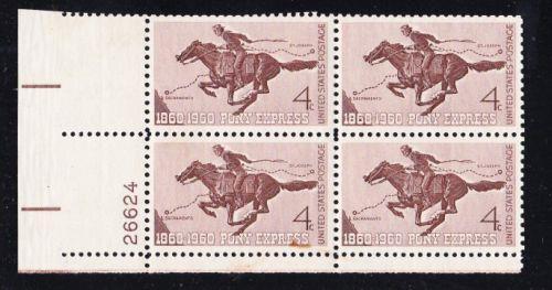 Album Treasures U S Scott # 1154 4c Pony Express Plate Block Mint NH ...
