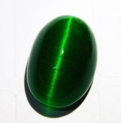 37.30 Ct Natural Chrysoberyl Green Cats Eye Oval Cabochon Loose ...