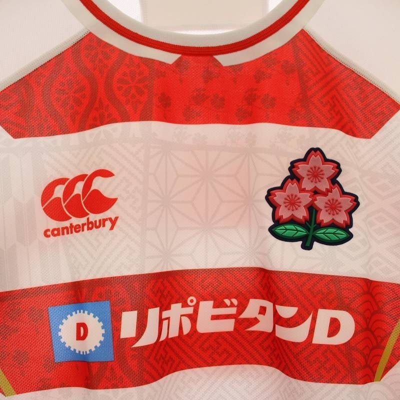 CANTERBURY Rugby Japan National Team Lipovitan D Challenge Cup Model ...