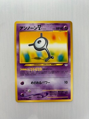 Original Japanese Pokemon cards beautiful Unown Y 1st ed Nintendo From ...