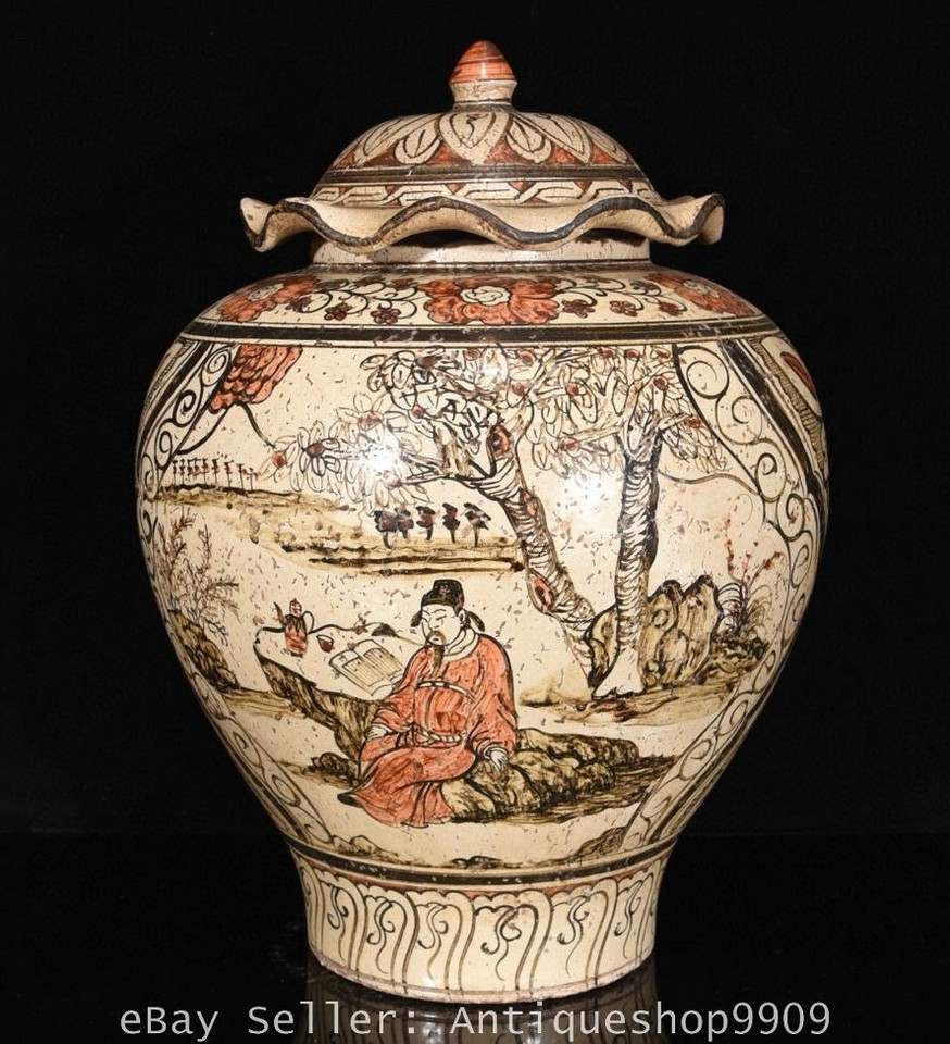 16.4"Chinese Marked Cizhou Kiln Porcelain Human Flower Pattern Lid Pot ...