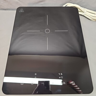 Ikea TILLREDA Portable Induction HOB Cooktop Burner 1800W Clean, Unused ...