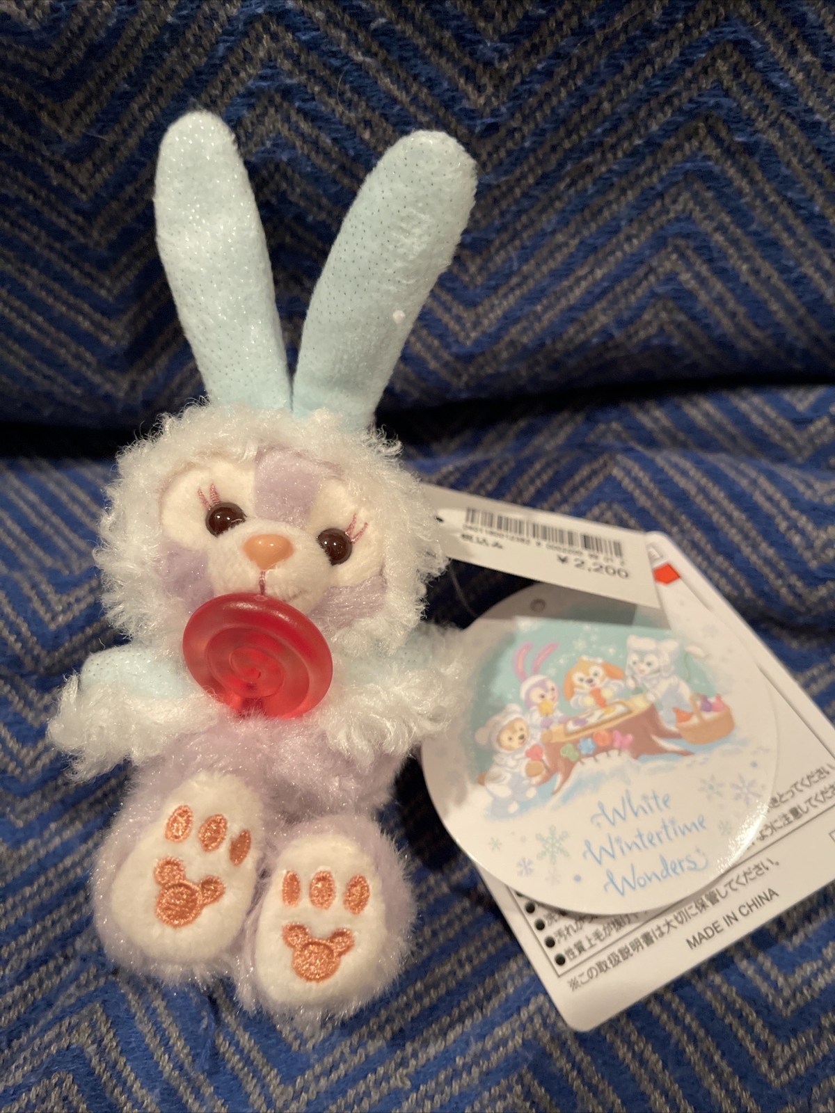 Tokyo Disney Sea Stella Lou White Winter Time Wonders keychain charm ...