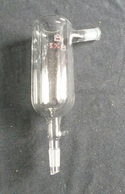 Cryogenics - Glass Dewar