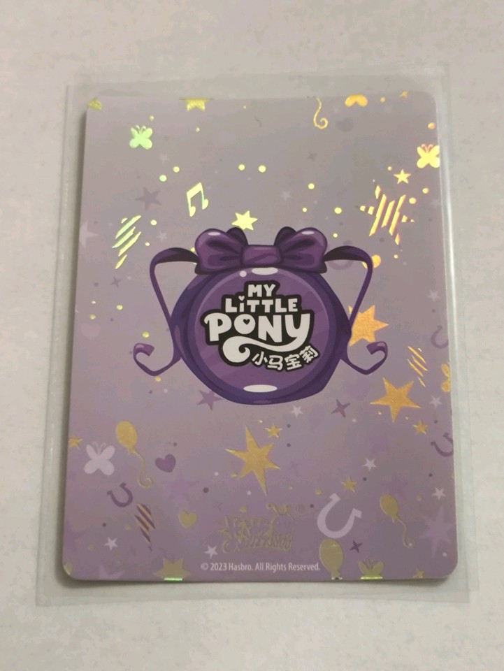 My Little Pony Sweetie Belle YH-UR-047 Card Kayou UR Holo | eBay