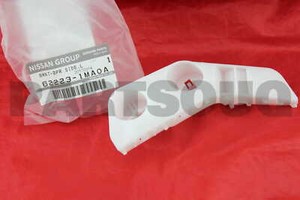 622231MA0A Genuine Nissan BRACKET-FRONT BUMPER SIDE,LH 62223-1MA0A | eBay