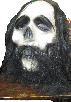 Rasputin Scary