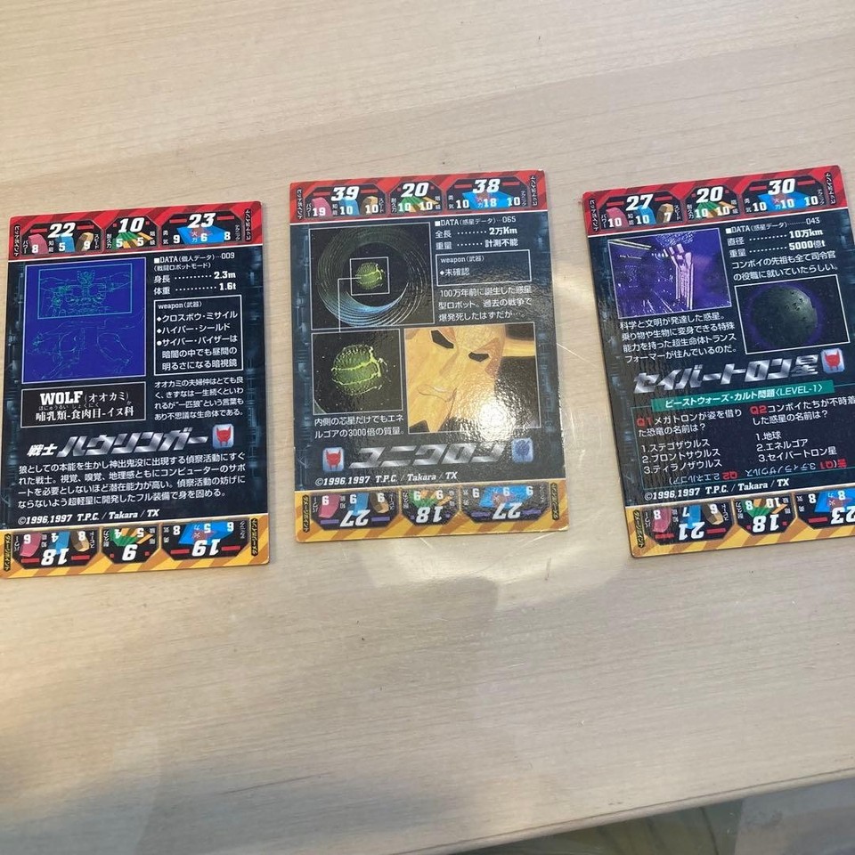 Beast Wars Card Set of 3 Collectible Cards, Vintage, Unused | eBay