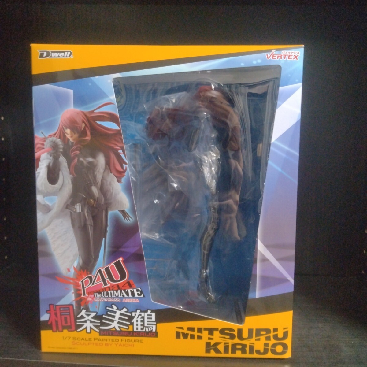 Mitsuru Persona 4 Arena Figure
