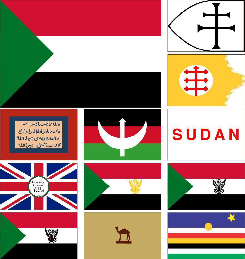 Sudan Flag 3X5FT Naval Presidential Governor-General North Kurdufan ...