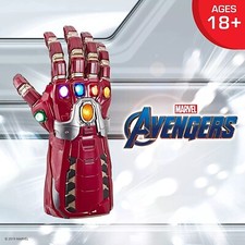 Marvel Legends Exclusives Power Gauntlet