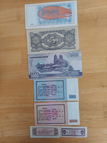 Lot of 5 diff Unc and Cir Banknotes plus 2 free Chinese Ration Coupons ...