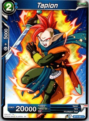 Dragonball Z Super Tapion BT14-051 CCG TCG Free Shipping! | eBay