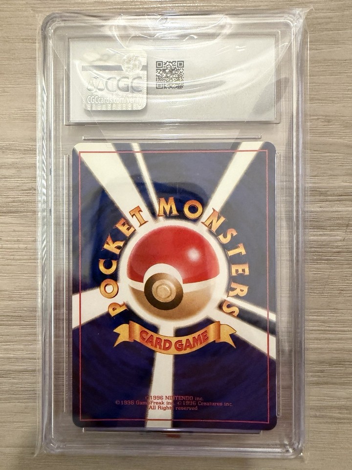 1996 Pokemon Blastoise Japanese CGC 9.5 Mint+ Holo Base Set | eBay