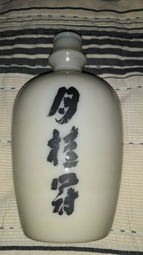 Rare Vintage Japanese Gray Saki Bottle Grey Color 7 3/4'' | eBay