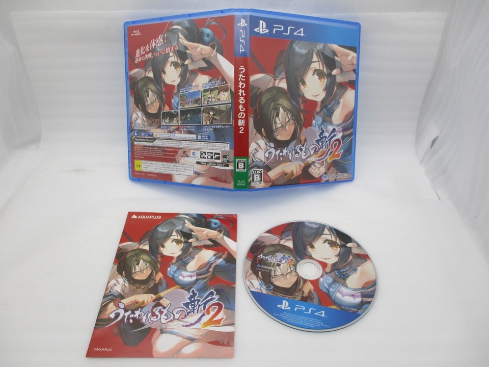 PS4 Utawarerumono Zan & zan 2 Premium Edition Japan import AQUAPLUS | eBay UK