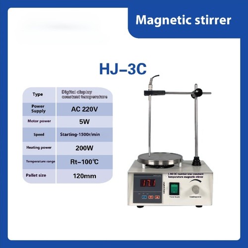 78-1 Heating Constant Temperature Electromagnetic Magnetic Mixer Model ...