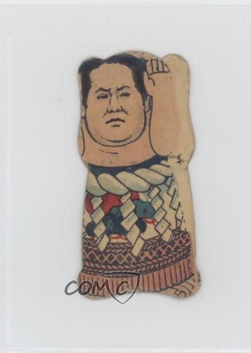 1951 Kagome Rikishi 5 Die-Cut Sumo Menko R511 Azumafuji Kin'ichi #12340 ...
