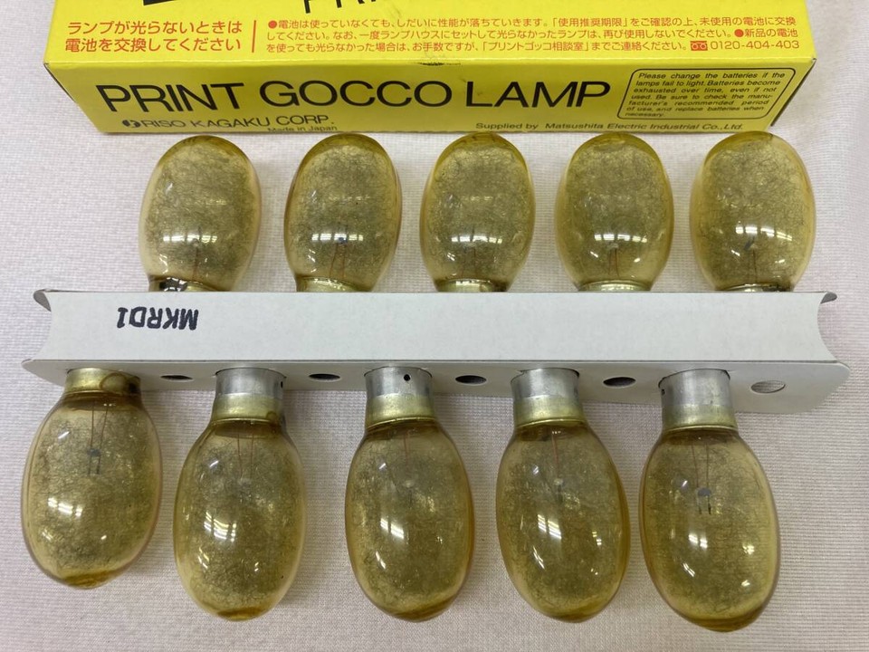 Riso Print Gocco B6 Hi-Mesh Master Sheet, Lamp Bullbs, Sheets & Lamp ...