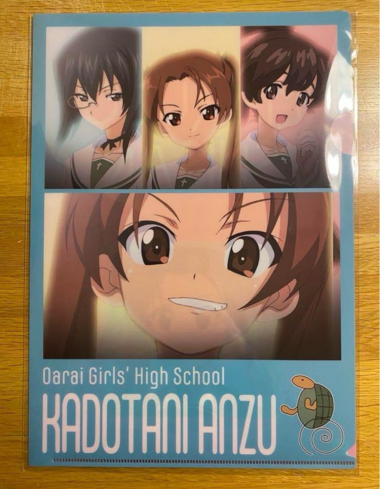 Girls Und Panzer Oarai Town Marugo Suisan Tsunoya A4 Clear File Folder | eBay