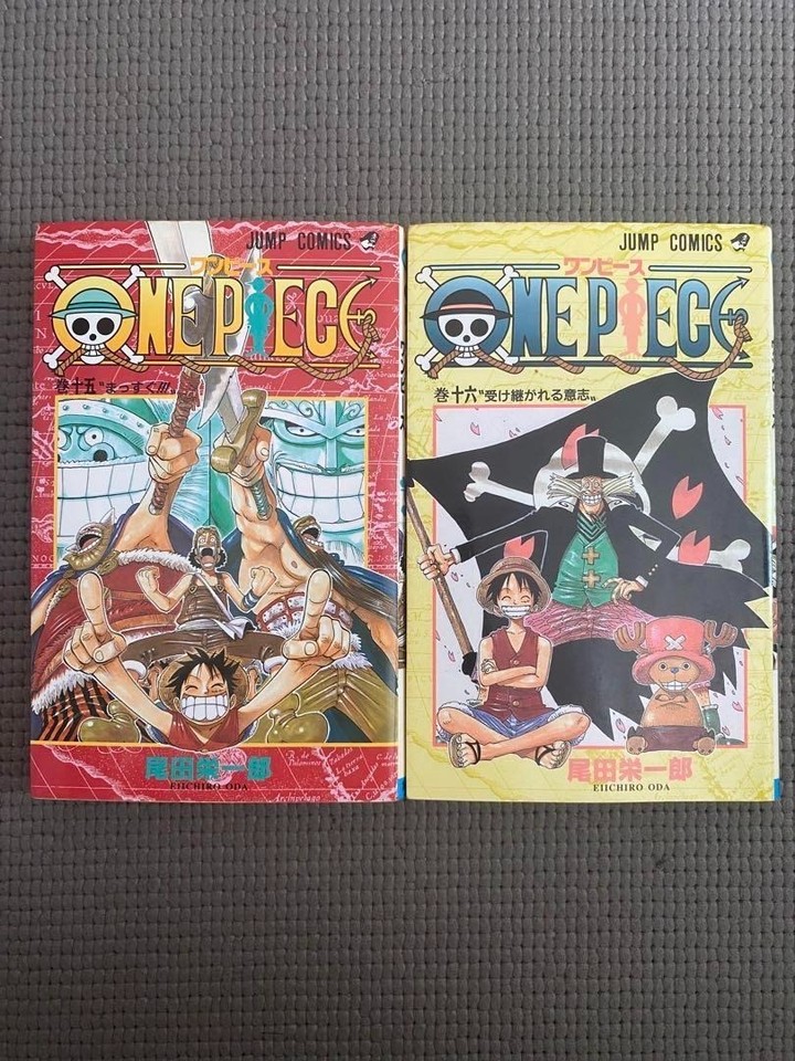 ONE PIECE Volumes 13 - 20 First Edition 6 books set Eiichiro Oda comic ...