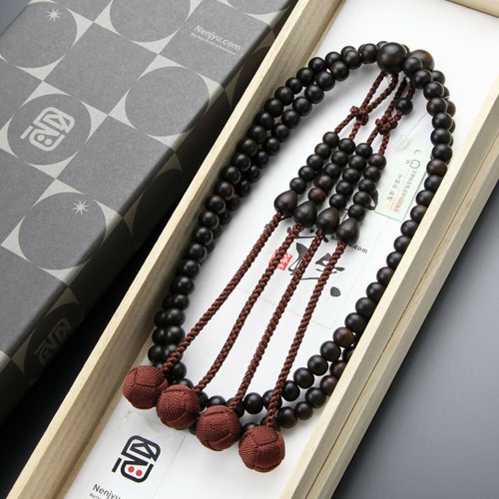 Shingon Buddhist Rosary Mala Juzu Prayer beads Japan Kyoto Matte Stripe ...