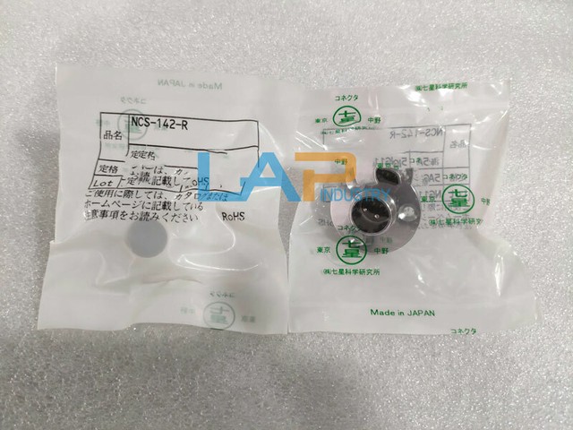 Nanaboshi Ncs-142-r Circular Connector for sale online | eBay