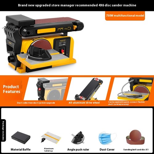 Desktop Abrasive Belt Sanding Machine Woodworking Electric Sanders 220V ...