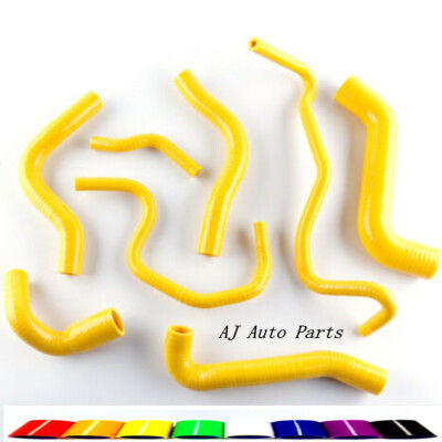 YELLOW -For Audi TT 1.8 t 225HP Warm Wind Pipe Silicone Coolant Water ...