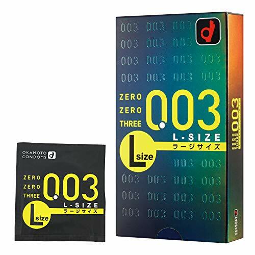 Okamoto Zero Three 003 L Large Size Condoms Ultra Thin 0.03mm 10pcs in 1Box JP | eBay