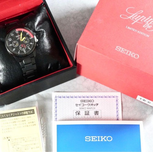 Seiko Spirit SBPY039 Limited Edition Lupin the third Blk Red Quartz ...