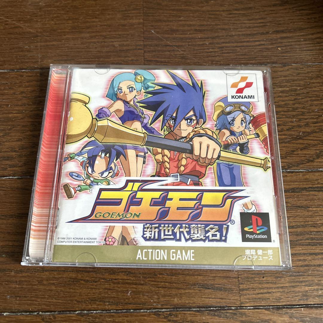 Goemon: Shin Sedai Shūmei! Playstation - Prix - Photo - Présentation