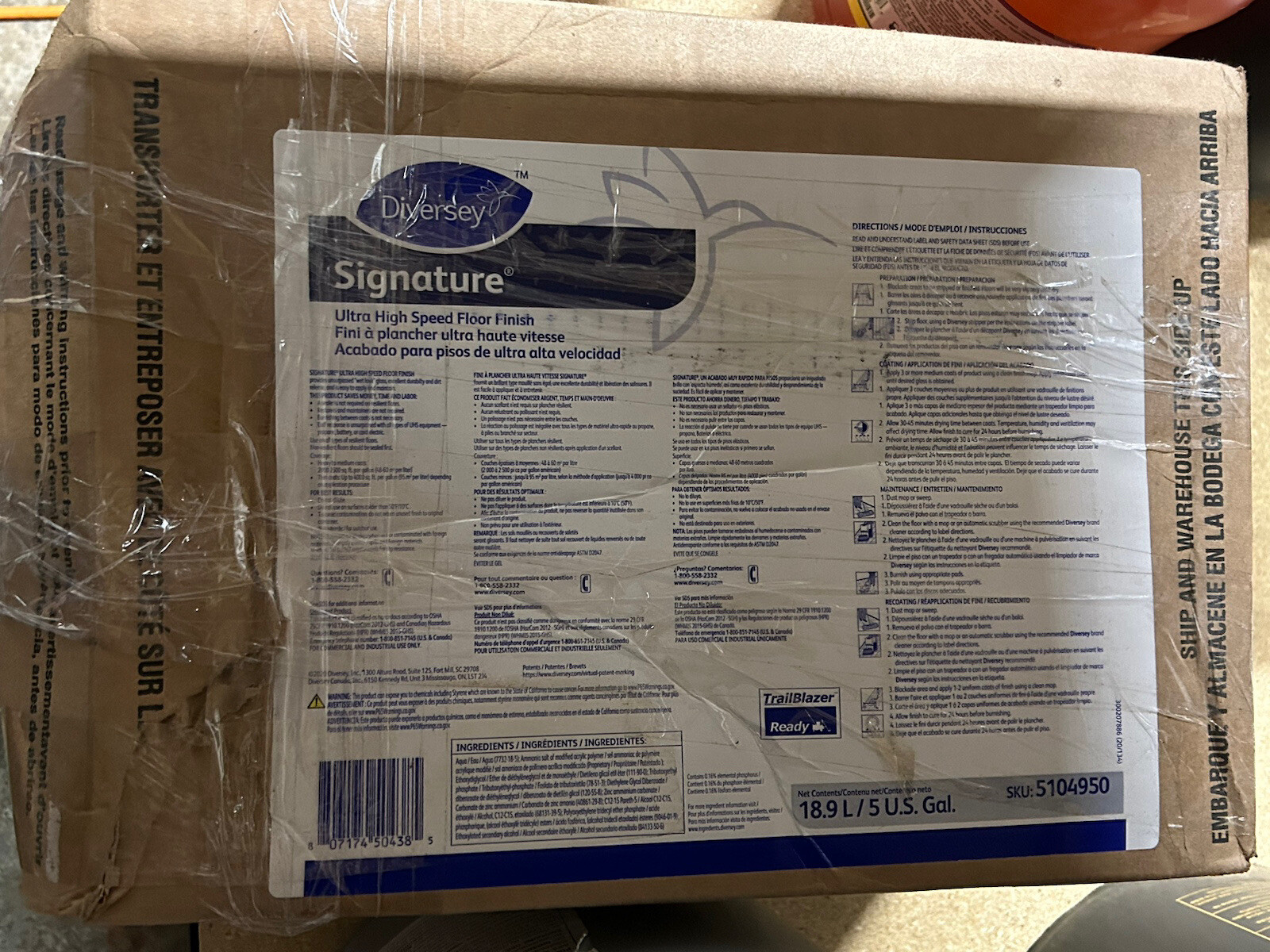 Signature Uhs Floor Finish Sds Page Gels | Viewfloor.co