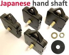 Sangtai 6168 Quartz Clock Motor and Hands - for Dial Thickness up to 1/ ...