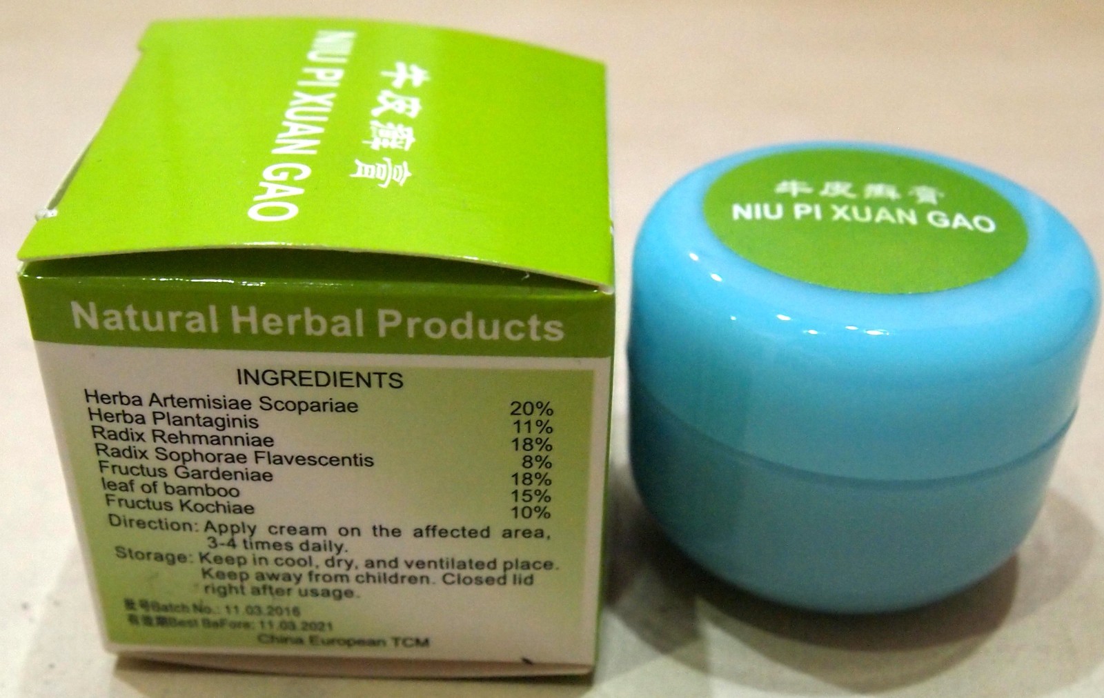 Niu Pi Xuan Gao, Psoriasis Herbal Cream/Ointment,25g/pot | eBay UK