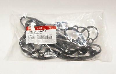224414A400 Hyundai Gasketrocker cover 224414A400, New Genuine OEM Part ...