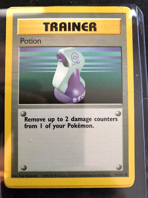 Pokemon Trainer Potion | eBay